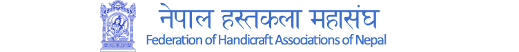 Fhan.org.np - १८ औं हस्तकला व्यापार मेला तथा १६औं हेस्तकला प्रतियोगिता